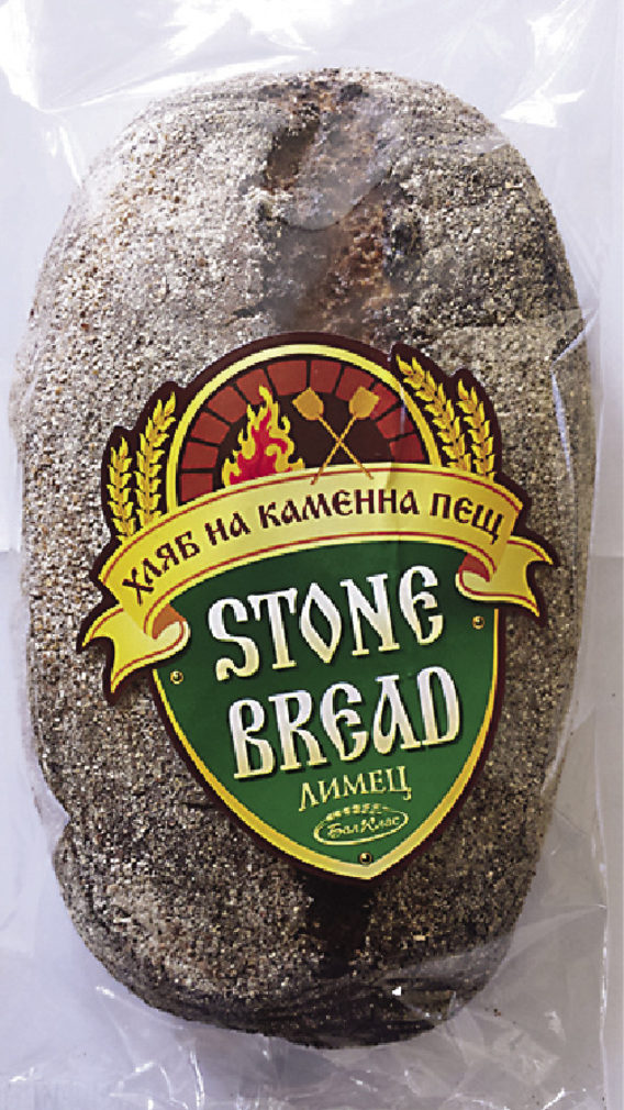 Хляб на каменна пещ Stone Bread Лимец и Stone Bread Лимец "Хляб на 1000 ...