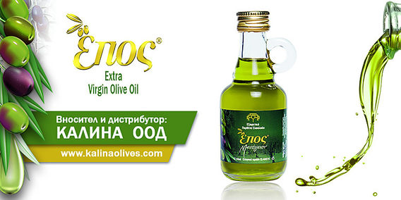 Гръцки Екстра Върджин зехтин "ЕПОС" - Продукти и промоции - Храни ...